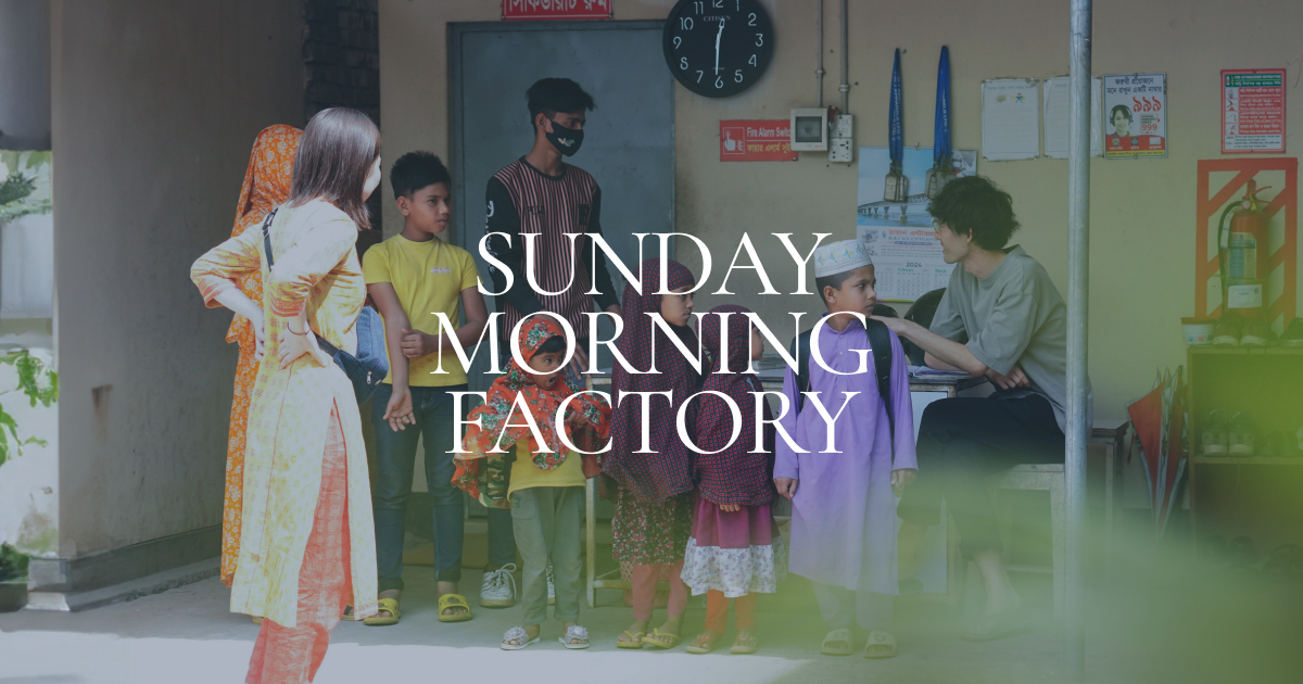 Sunday Morning Factory 株式会社